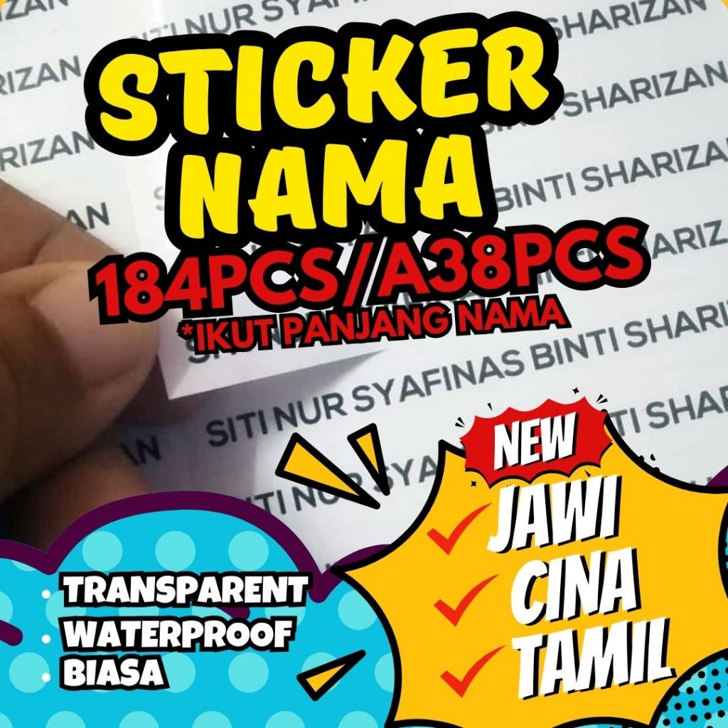 184PCS Stiker Nama Viral Transparent Waterproof untuk Kembali Ke ...