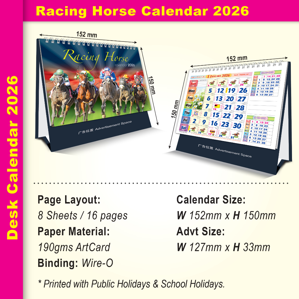 [READY STOCK] Small Desk Racing Horse Calendar 2026/ Racing Horse Table ...