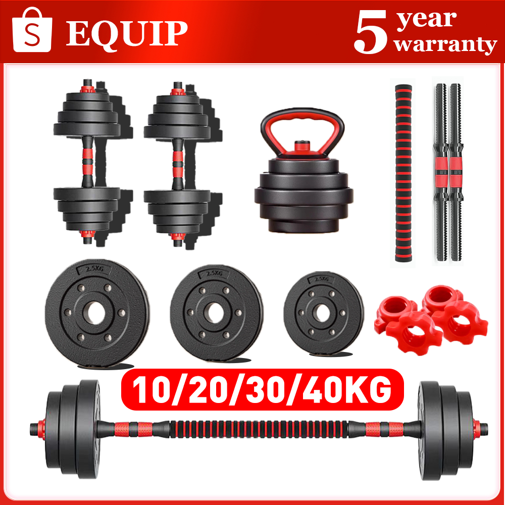 Dumbbell Set Bumper Rubber Coated + 40CM Foam Connector PVC 10/20/30 ...