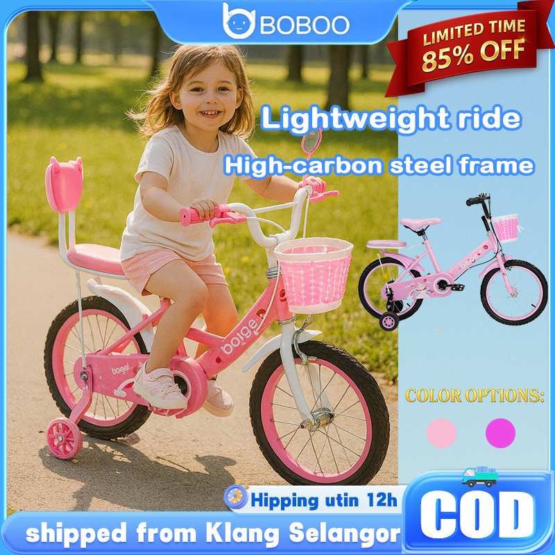 Basikal Budak 12 /16 Inch Bicycles kids 4 wheels Road bikes kids ...