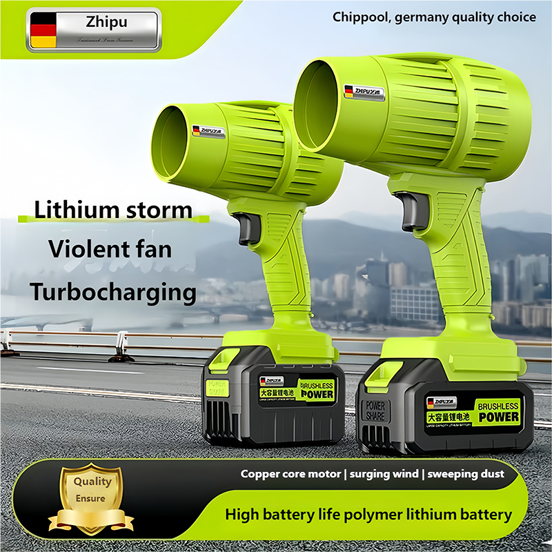 Storm Machine Handheld Lithium Battery Powerful Turboblower, High Power ...
