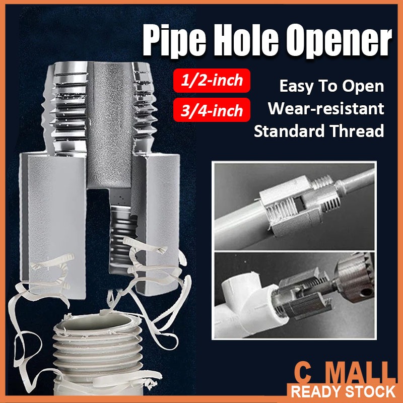Pipe Thread Cutting Tool Electric Drill Integrated Internal External ...