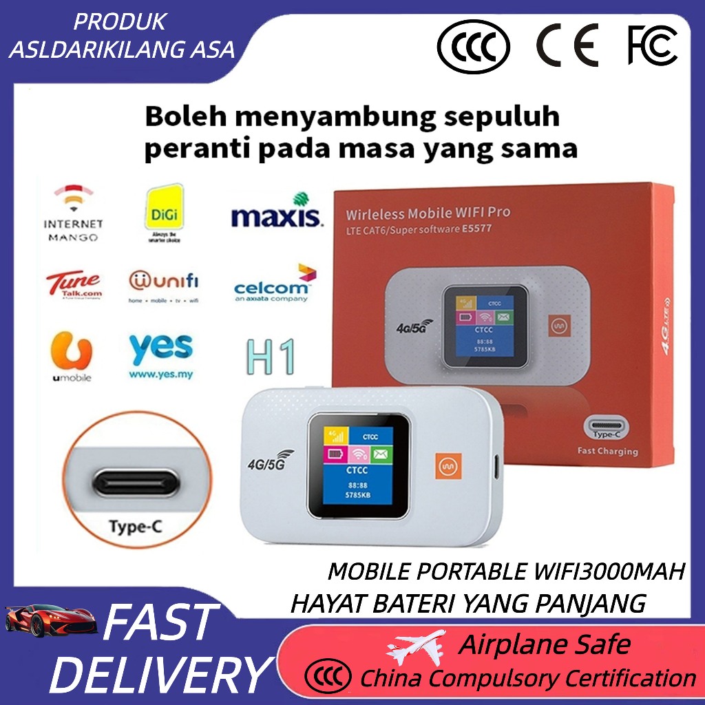 Modified Portable 4G WiFi Modem MiFi High Speed Pocket WiFi Router ...