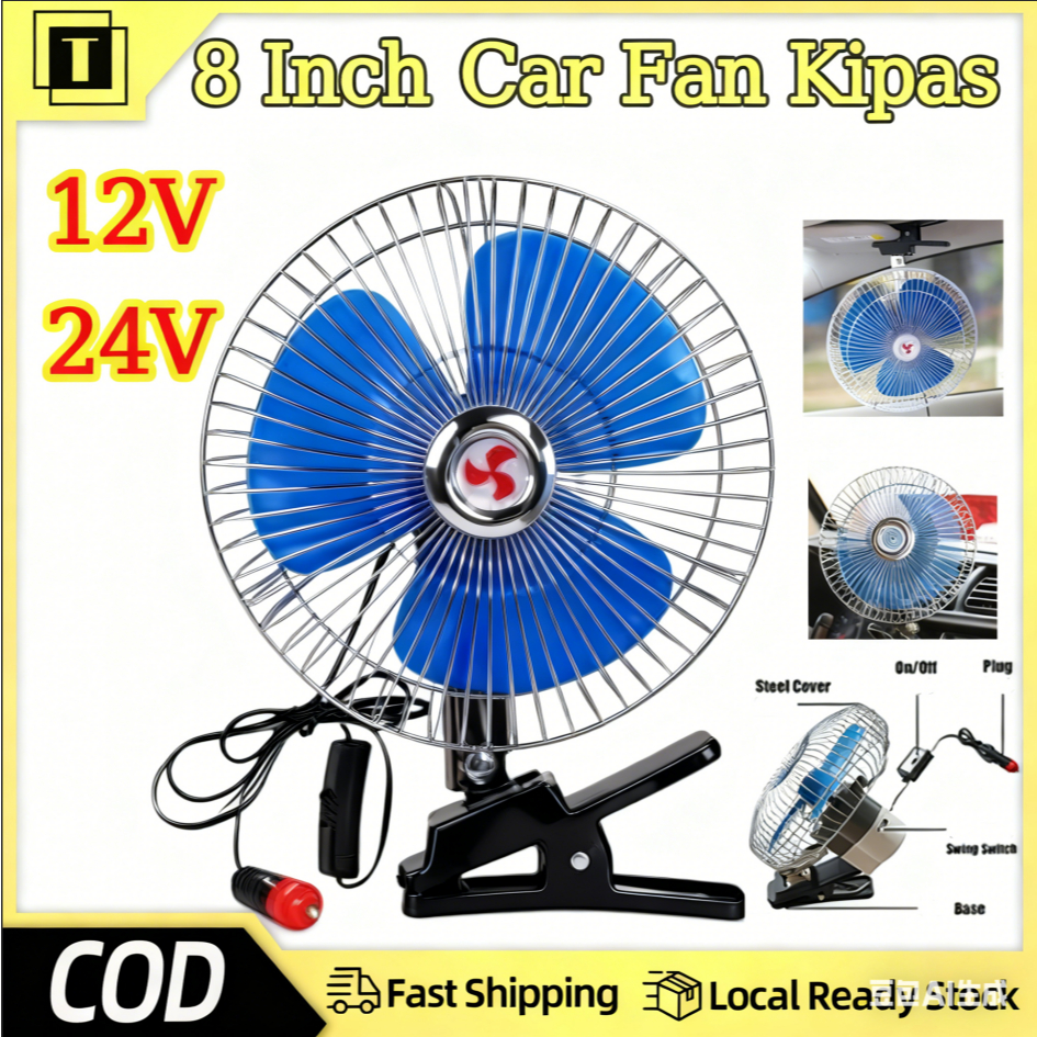 Car Fan Air 12V 24V Ventilator Cooling Seat Fan 12V Fan 24V Lorry Truck ...