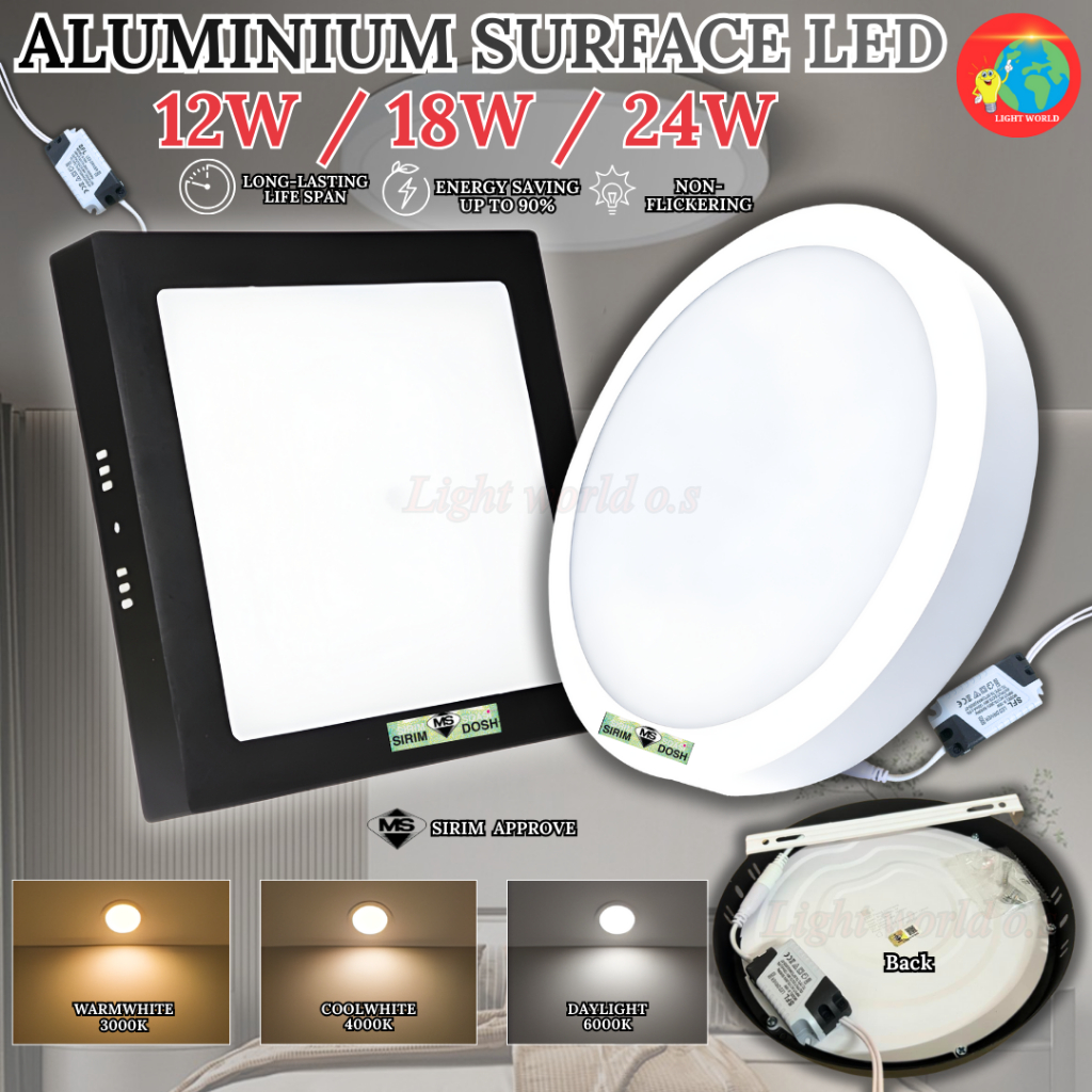 🔥SIRIM APPROVE 🔥LED Surface Downlight LED Surface Light 12W 18W 24W ...