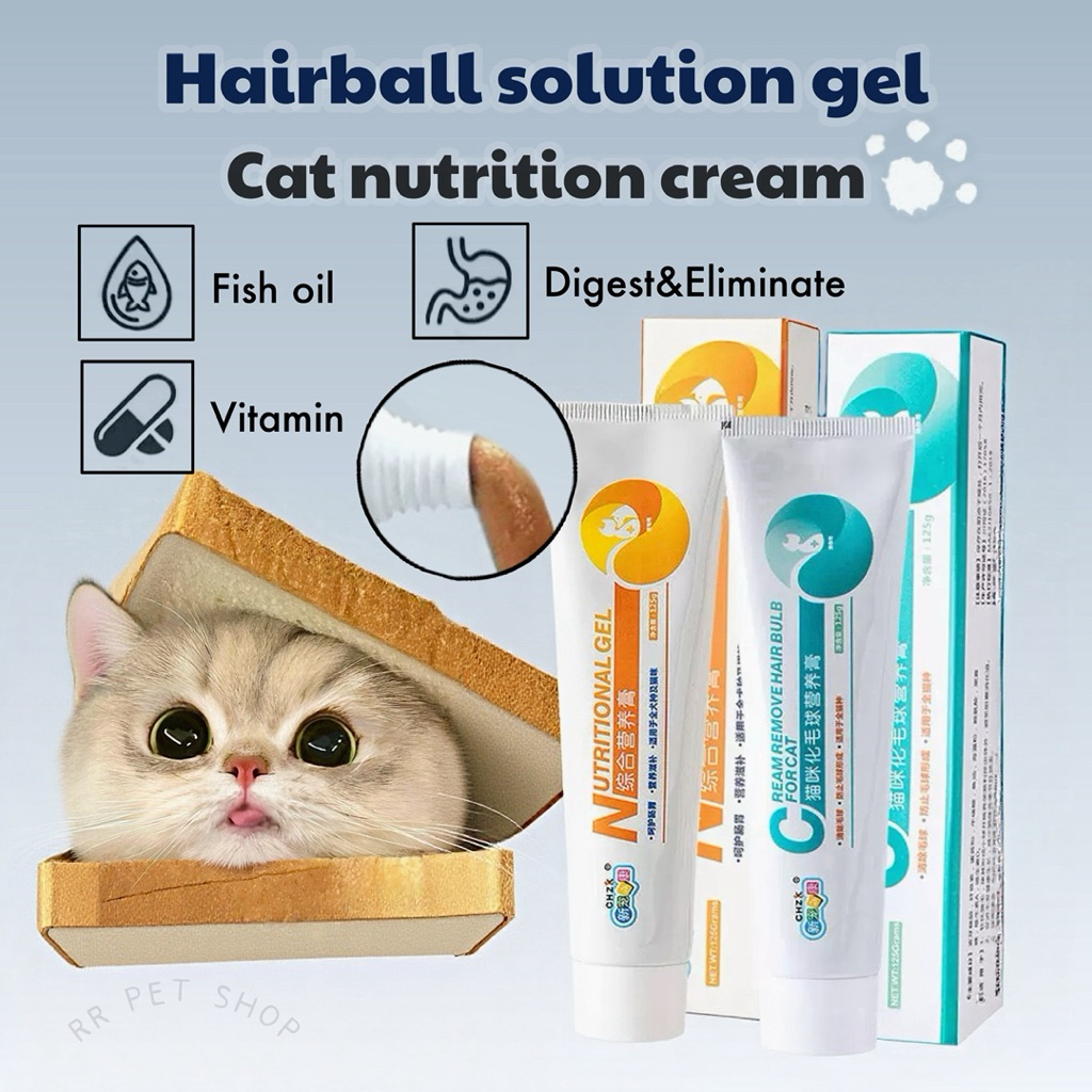 Cat Nutrition Cream 125g Hairball Solution Gel Supplement Snack Treat ...