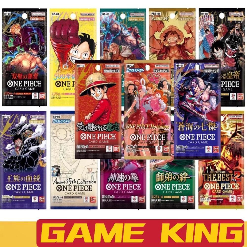One Piece TCG Booster Pack OP14 / EB03 / PRB02 / EB02 / OP07 / OP08 ...
