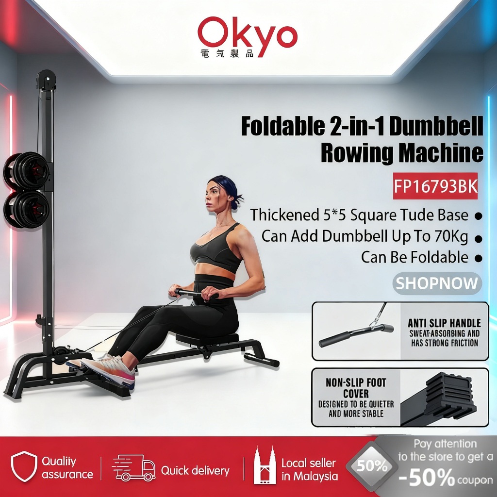 2 in 1 Multifunctional Foldable Rowing Machine Pull High and low ...