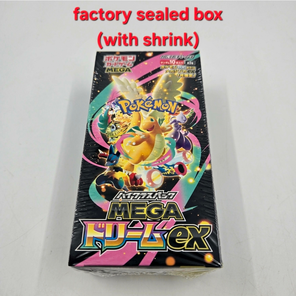 【Ready Stock】 Pokemon card high-class pack MEGA Dream ex Box Includes ...
