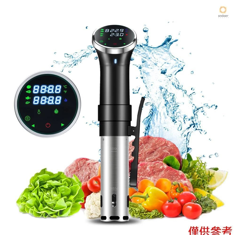 ous Cooker Machine Immersion Circulator Quiet 1100 Watts LCD ...