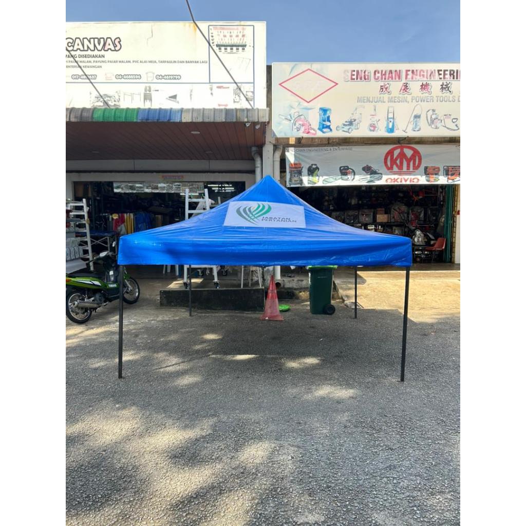 CUST PUAN ANA SET KHMAH 10X10 PVC BIRU BERLOGO | Shopee Malaysia