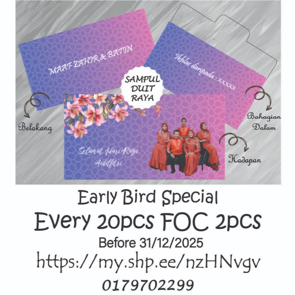 Sampul duit Special custom design / 1pktx20pcs | Shopee Malaysia