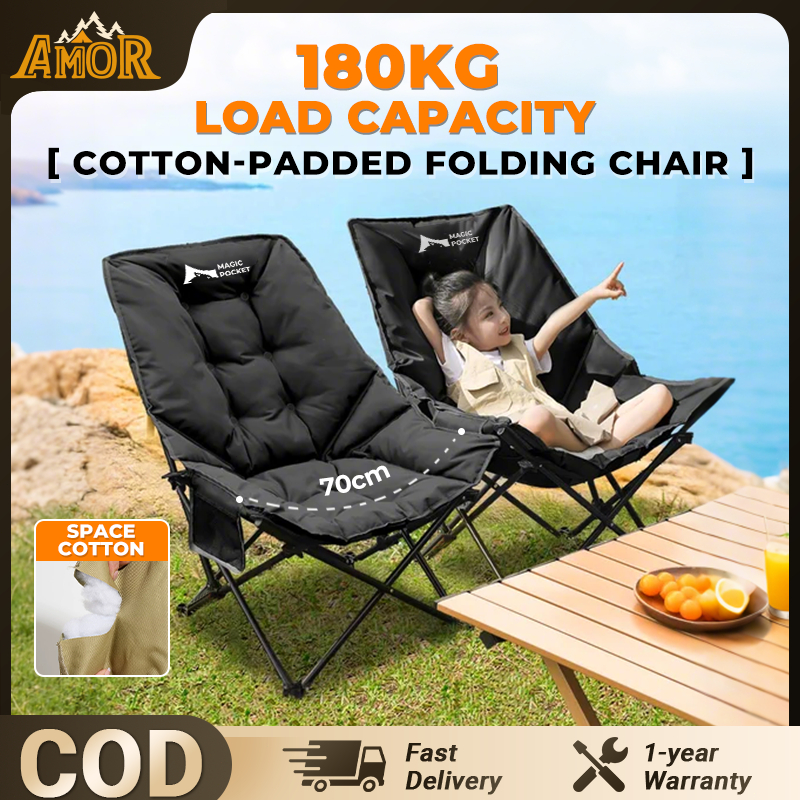 Foldable Moon Chair Outdoor Camping Chair Kerusi Healing Picnic Hiking ...
