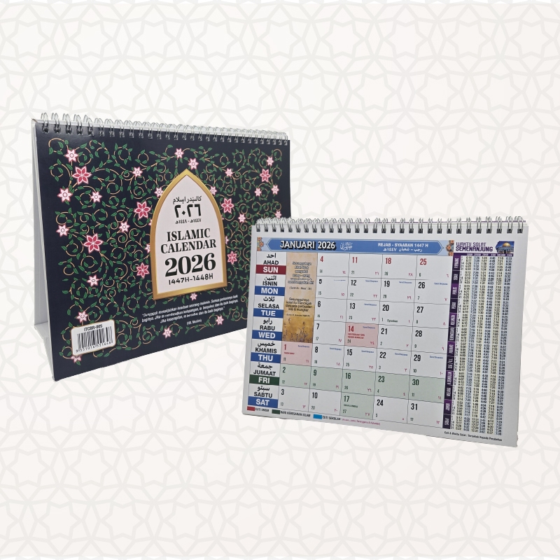 Islamic Table Calendar 2026 | Shopee Malaysia