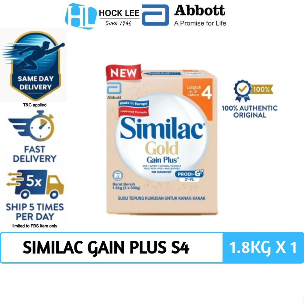 Similac GOLD Gain Plus Step 4 1.8kg x 1 | Shopee Malaysia