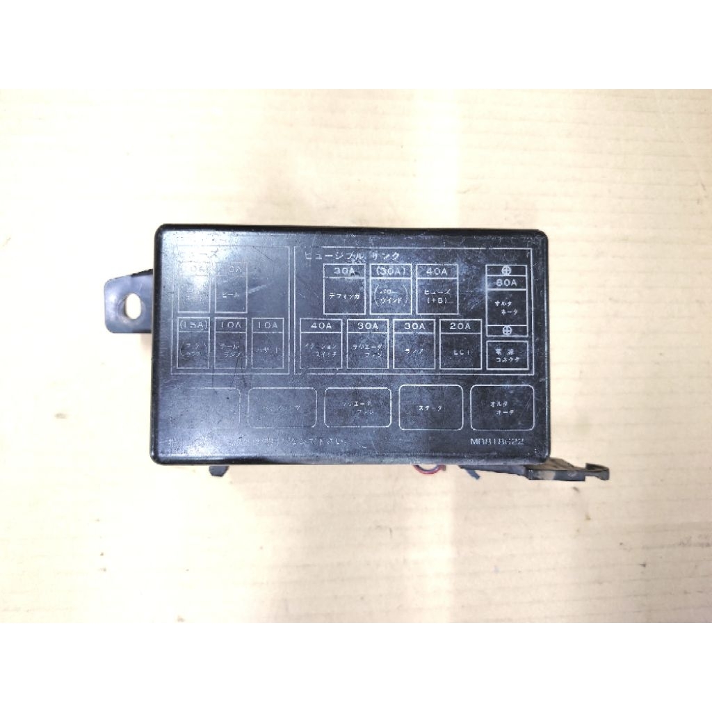 Original Proton wira fuse box Proton wira fuse box Proton wira fuse box ...