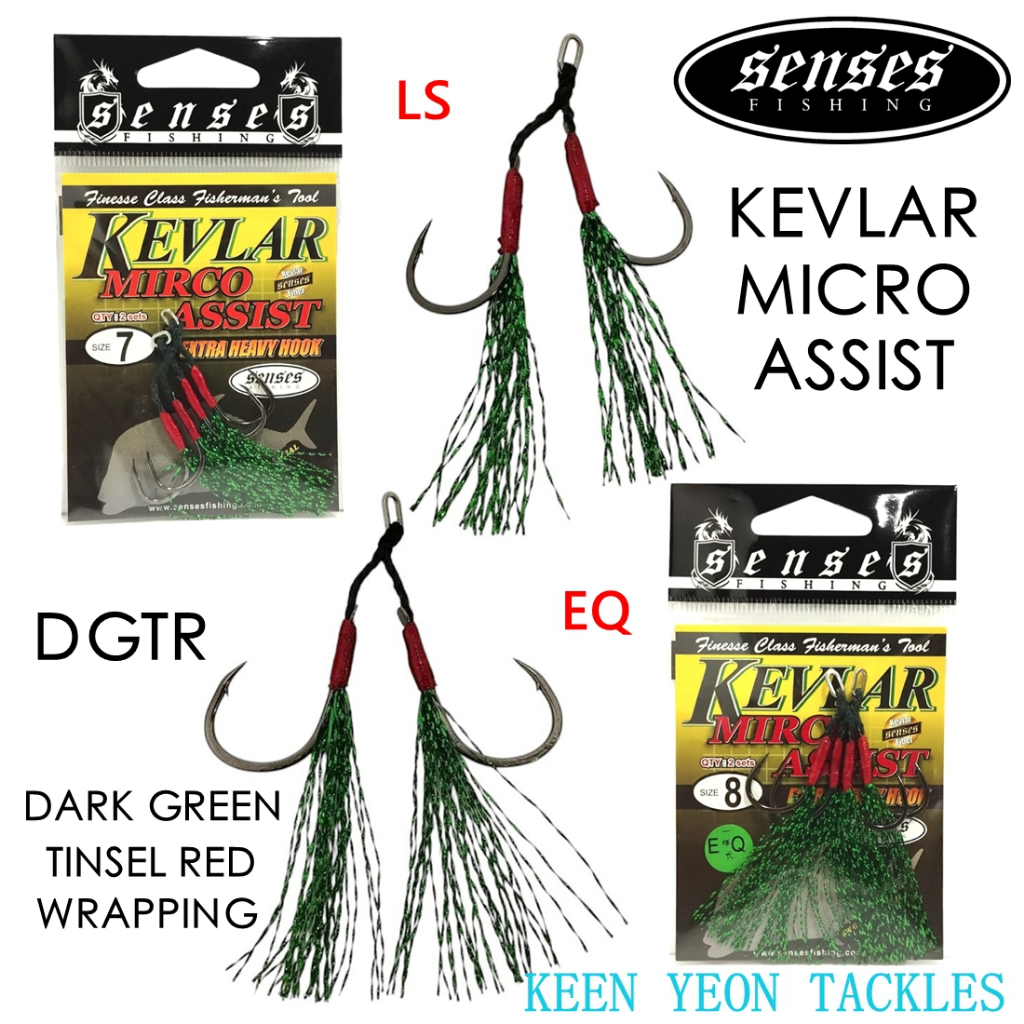 SENSES KEVLAR MICRO ASSIST DOUBLE HOOK | Shopee Malaysia