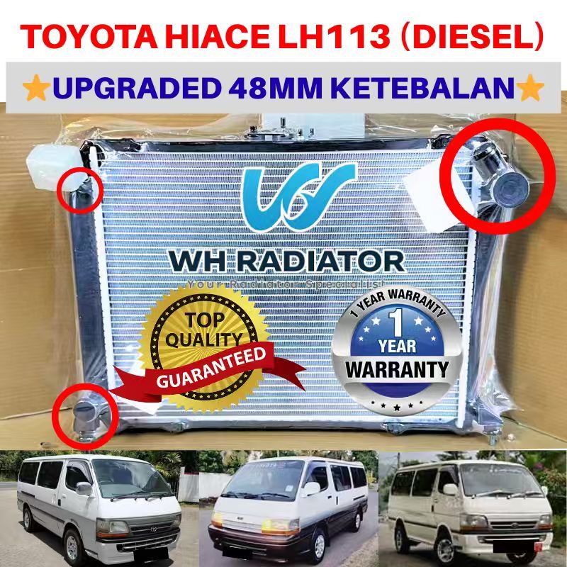 TOYOTA HIACE LH113 DIESEL (48mm)3 Layer TOP QUALITY MANUAL Radiator ...