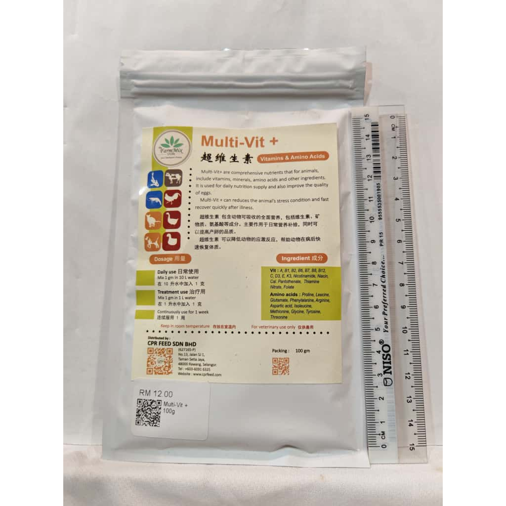 [CPR FEED] Supra Nutrient Booster 100g (multi-vitamin for animals, fish ...
