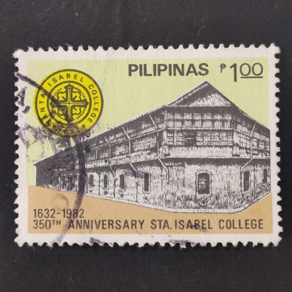 1982 Stamp Philippines-Unique Used Stamp-350th Anniversary of Santa ...