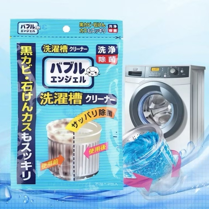 Japan Washing machine Cleaning Powder Kill Germ Bacteria Smell Remove ...