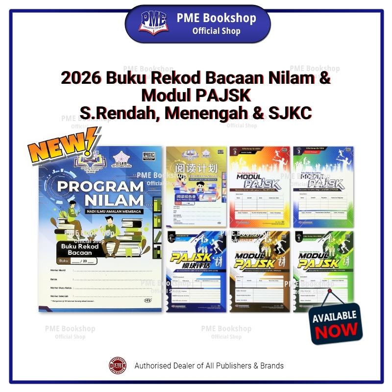 【PME Bookshop】 Buku Rekod Bacaan Program Nilam & Evidens Modul PAJSK ...