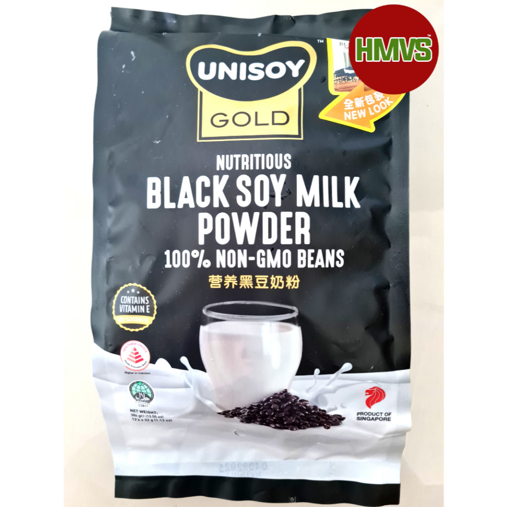 [UNISOY] Nutritious Black Soy Milk Powder | Serbuk Susu Soya Hitam ...