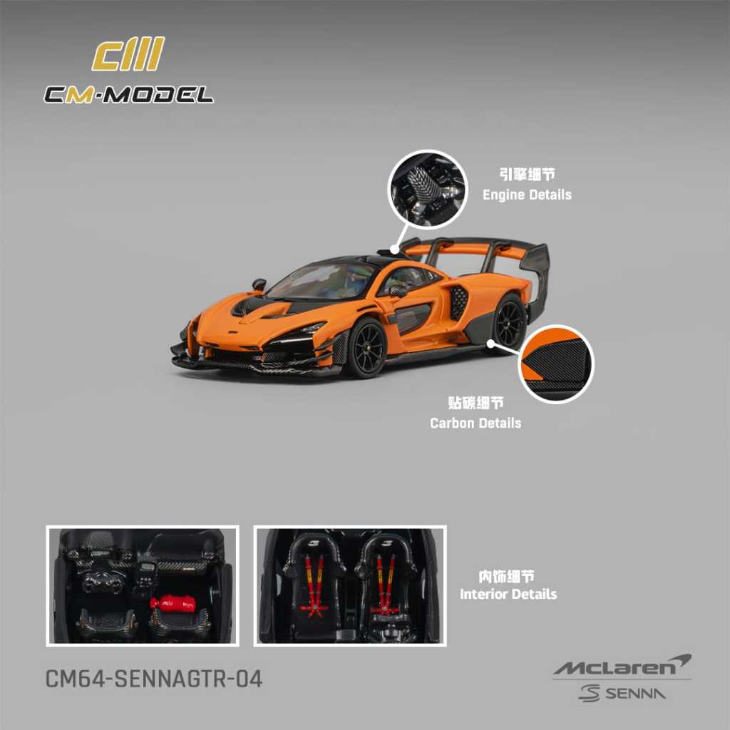 CM Model 1/64 McLaren Senna GTR Papaya Orange | Shopee Malaysia