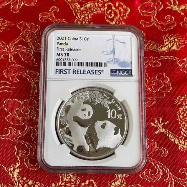 China Panda Silver Coin - 2021 China S10Y 1oz MS70 NGC First Release ...