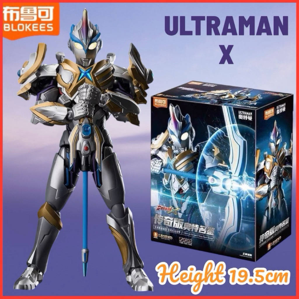 Mainan Bruco Blokees Ultraman Exceed X Beta Spark Armor Building Block ...