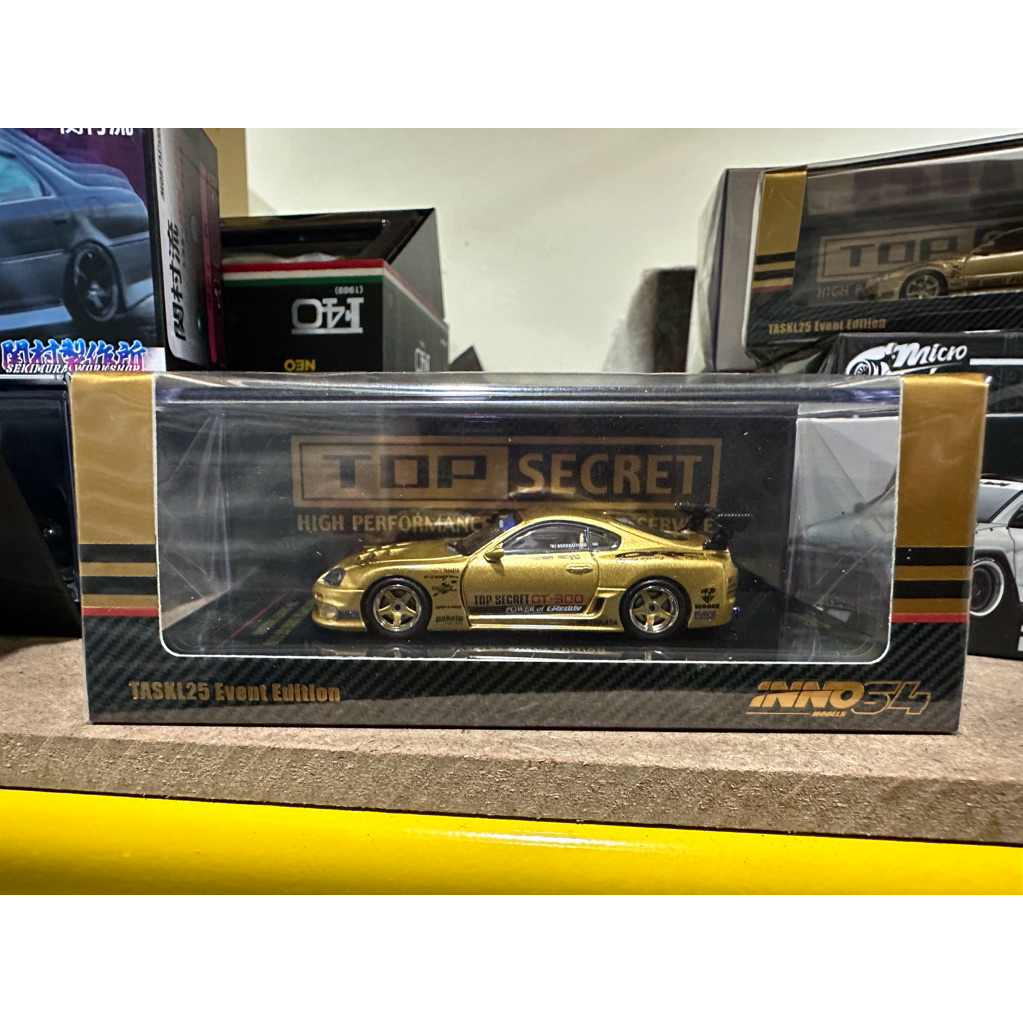 INNO TOYOTA SUPRA TOP SECRET TASKL EVENT EDITION 2025 | Shopee Malaysia
