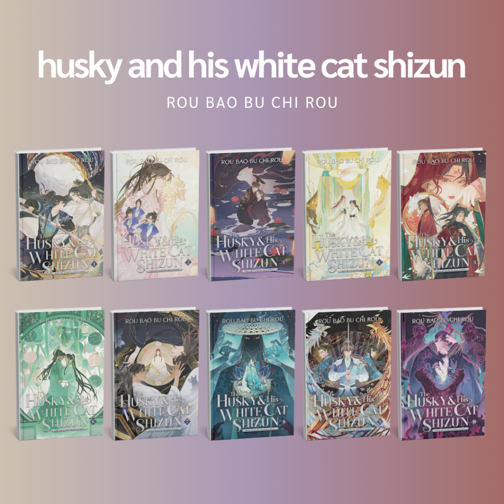 [NOVEL] SET the husky and his white cat shizun: erha he ta de bai mao ...