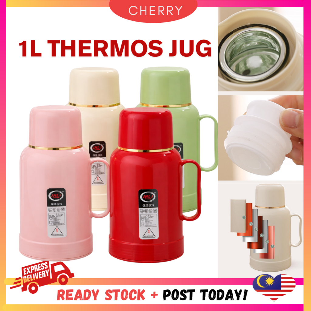 🍒CHERRY🍒1L Thermos Jug Pot Hot Water Bottle Glass Liner Boiling Kettle ...