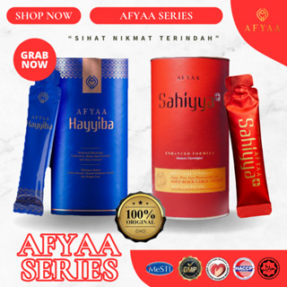 AFYAA COMBO Series | Rahsia Kesihatan Anda | Improve Health | Direct ...