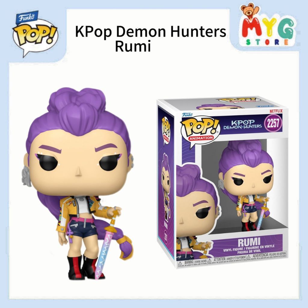 Funko Pop Vinyl Animation Kpop Demon Hunters 2257 Rumi Collectible ...