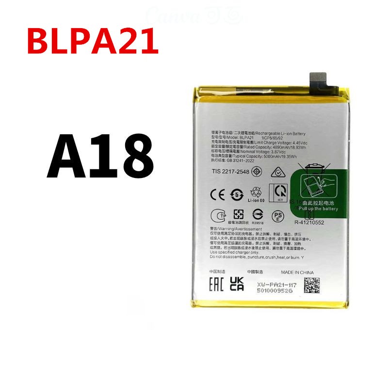 Battery Bateri for OPPO A18 Model:BLPA21 | Shopee Malaysia