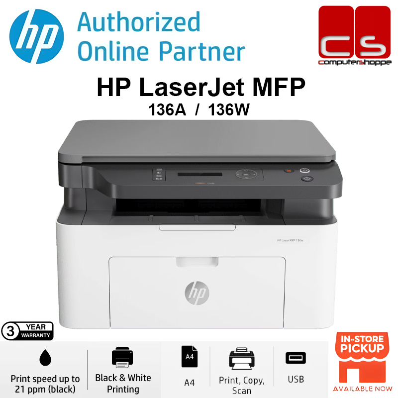 HP LaserJet MFP (136A WIRED / 136W WIRELESS ) Printer Print Scan/Copy ...