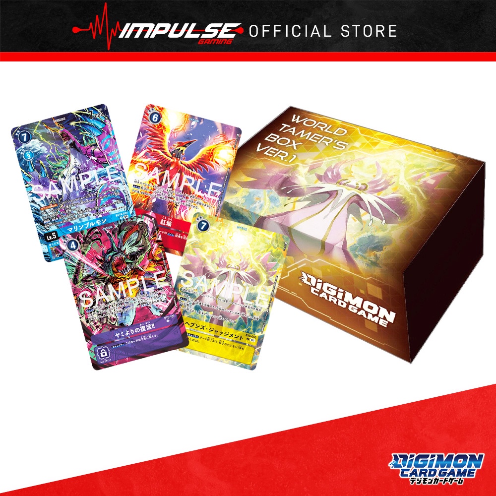 Digimon TCG [JAPAN VERSION] World Tamer's Box - Vol.1 / PB-19 Omnimon ...