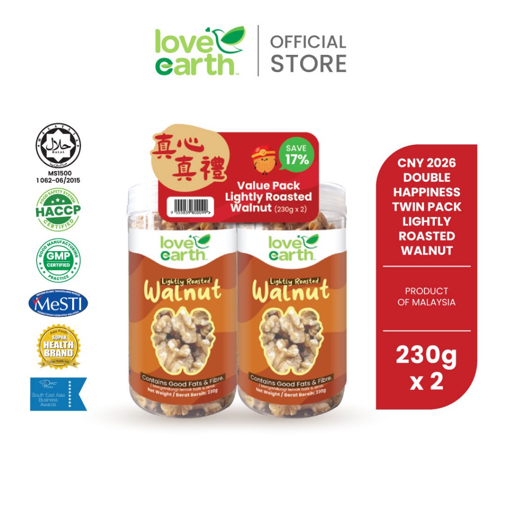 Love Earth CNY 2026 Double Happiness Twin Pack Lightly Roasted Walnut ...