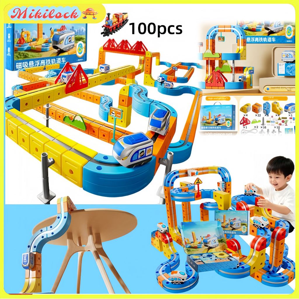 100pcs Kid's DIY Electric Train Track Toy Magnetic Levitation Train ...