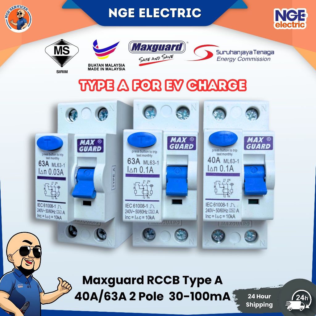 DB| Maxguard [Type A] ELCB RCCB 2 Pole 40A 63A 30mA 100mA | SIRIM ...