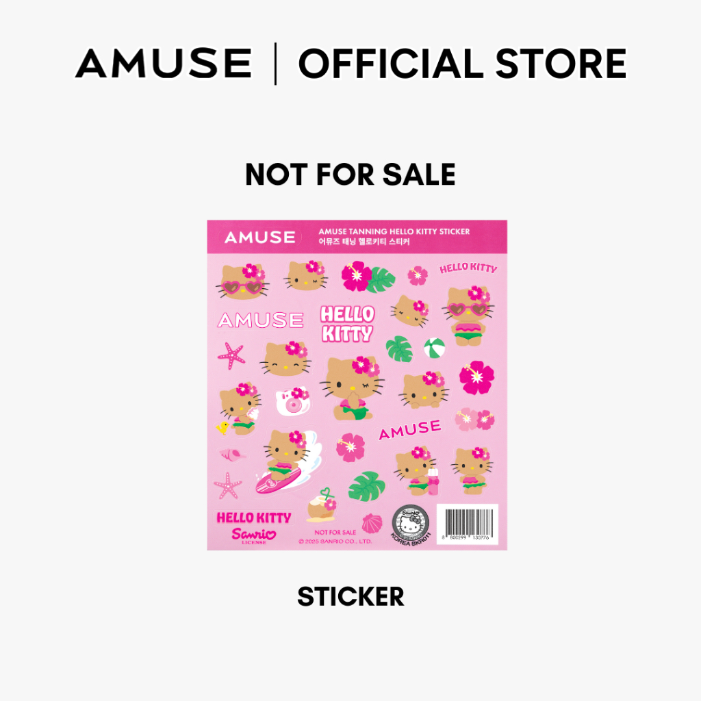 (GWP) AMUSE Tanning Hello Kitty Sticker | Shopee Malaysia