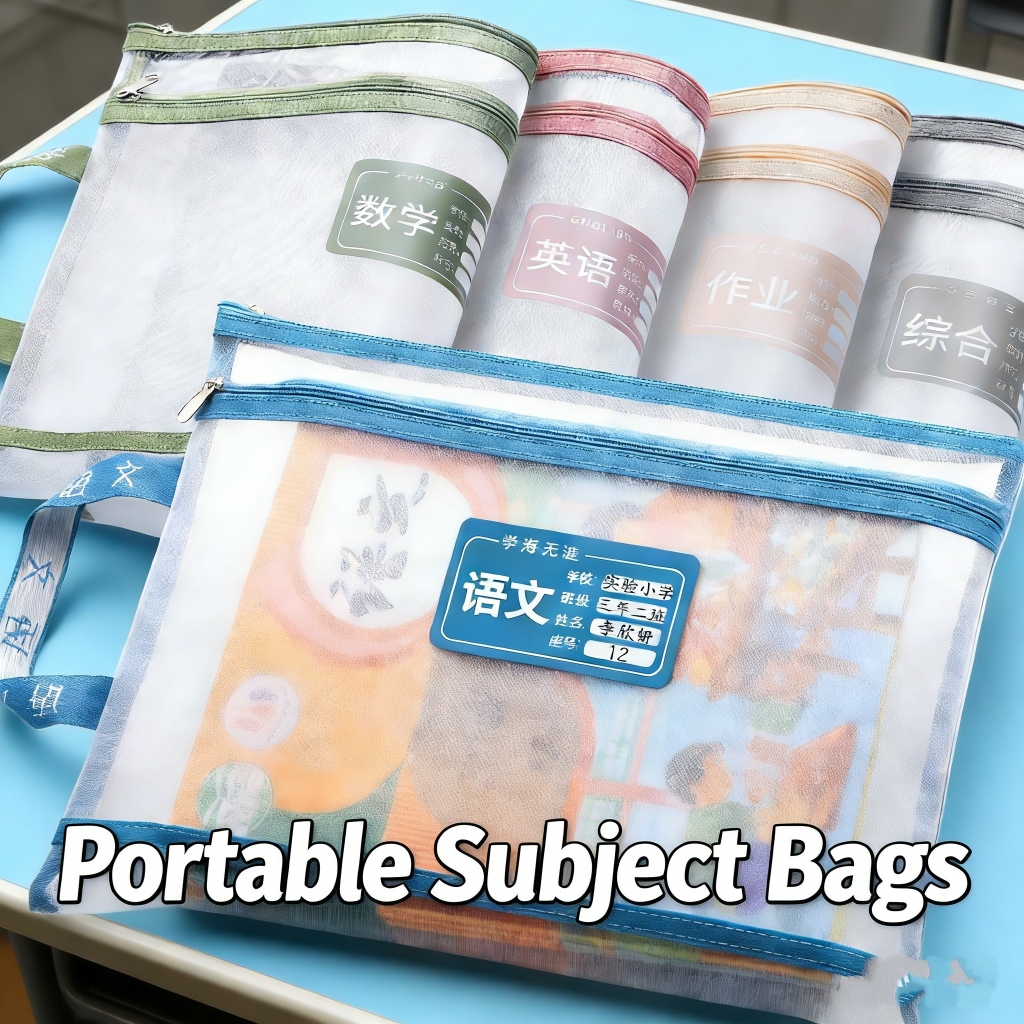 A4/A5 Frosted Double Layer Subject Organizer - Separate 2 Topics in 1 ...