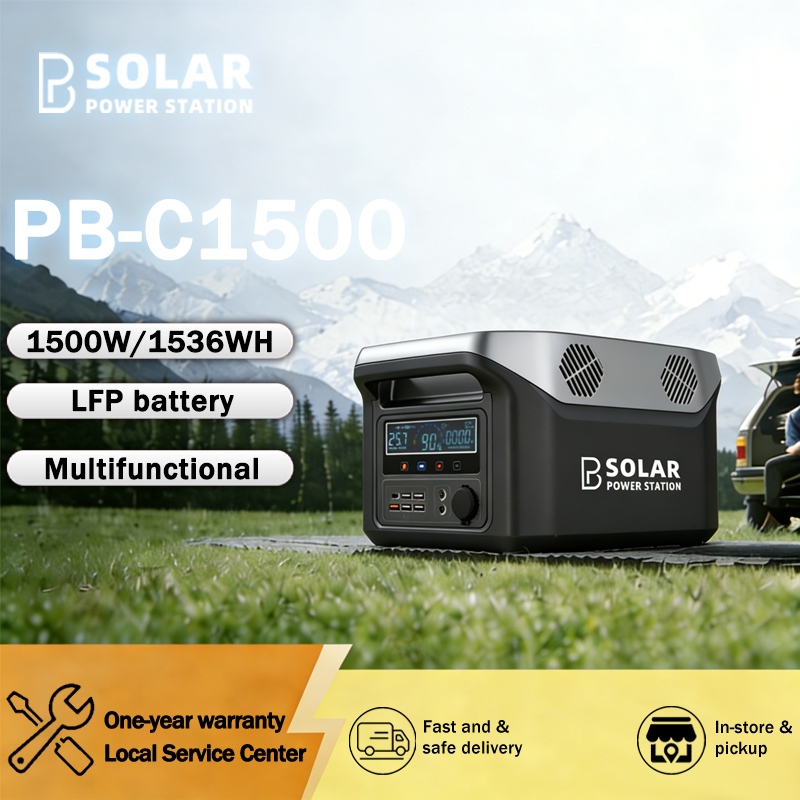 PB SOLAR Portable Power Station Pure Sine Wave 1500WATT 1536WH 220V ...