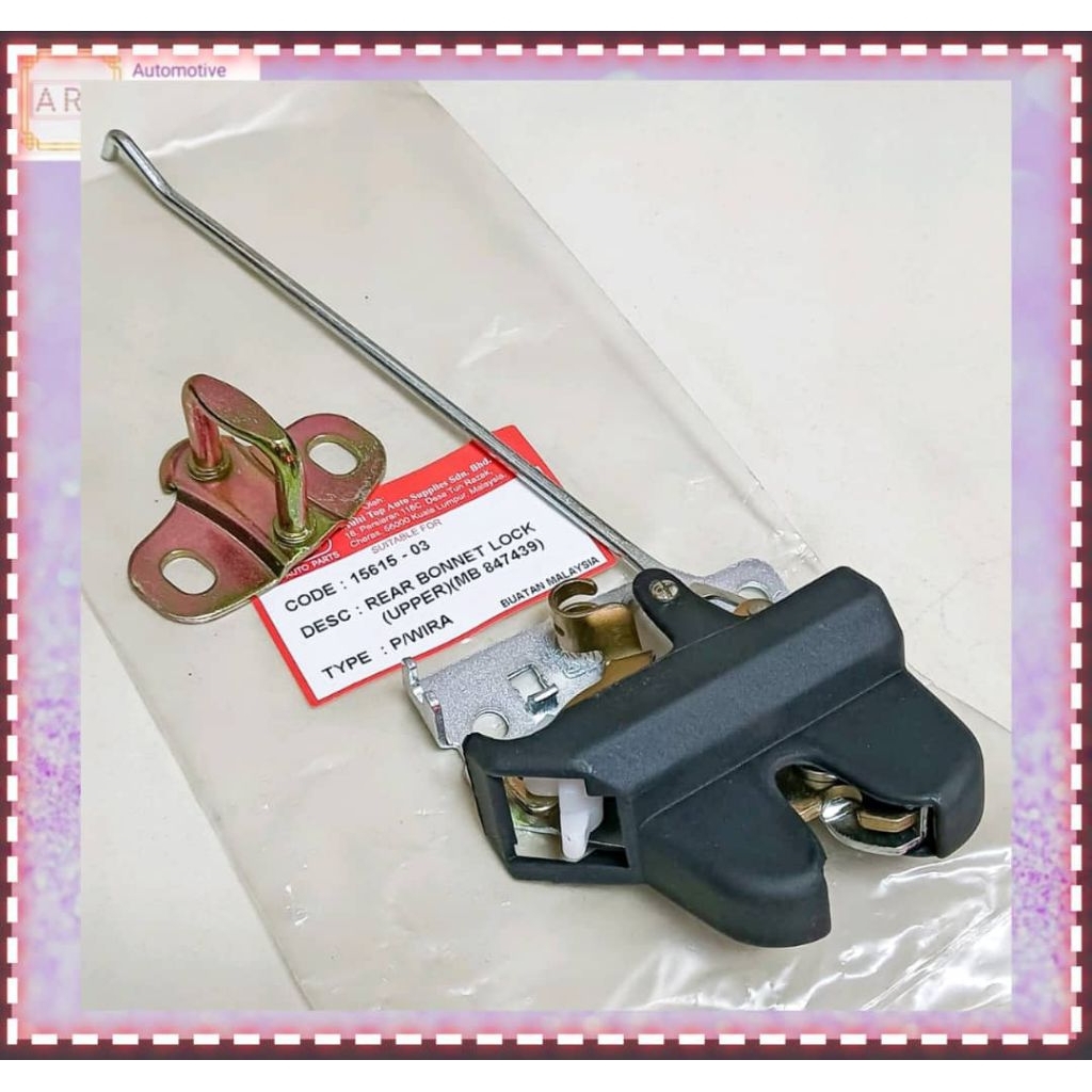 Bonnet Lock Wira Sedan & Bonnet Striker (Rear) | Shopee Malaysia