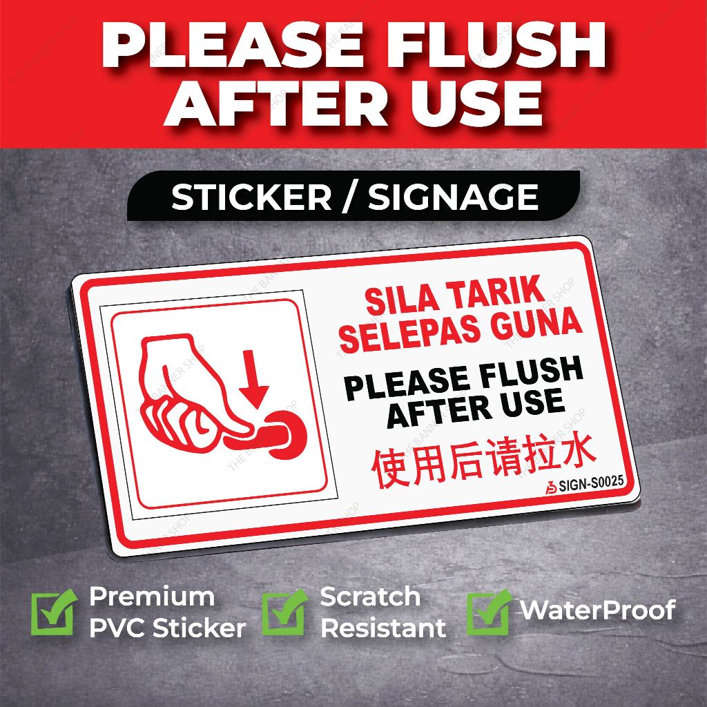 Please Flush After Use Toilet Sign 🚻 2 PVC Sticker + Board | Shopee ...