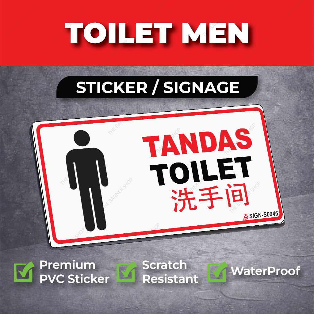 Male Toilet Sign 🚾 Tandas Lelaki Sticker + Sign | Shopee Malaysia