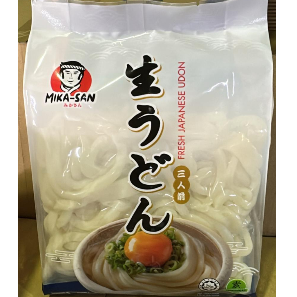 Fresh Japanese Nama Udon 500g Mikasan Udon Halal Vegetarian | 3-in-1 ...