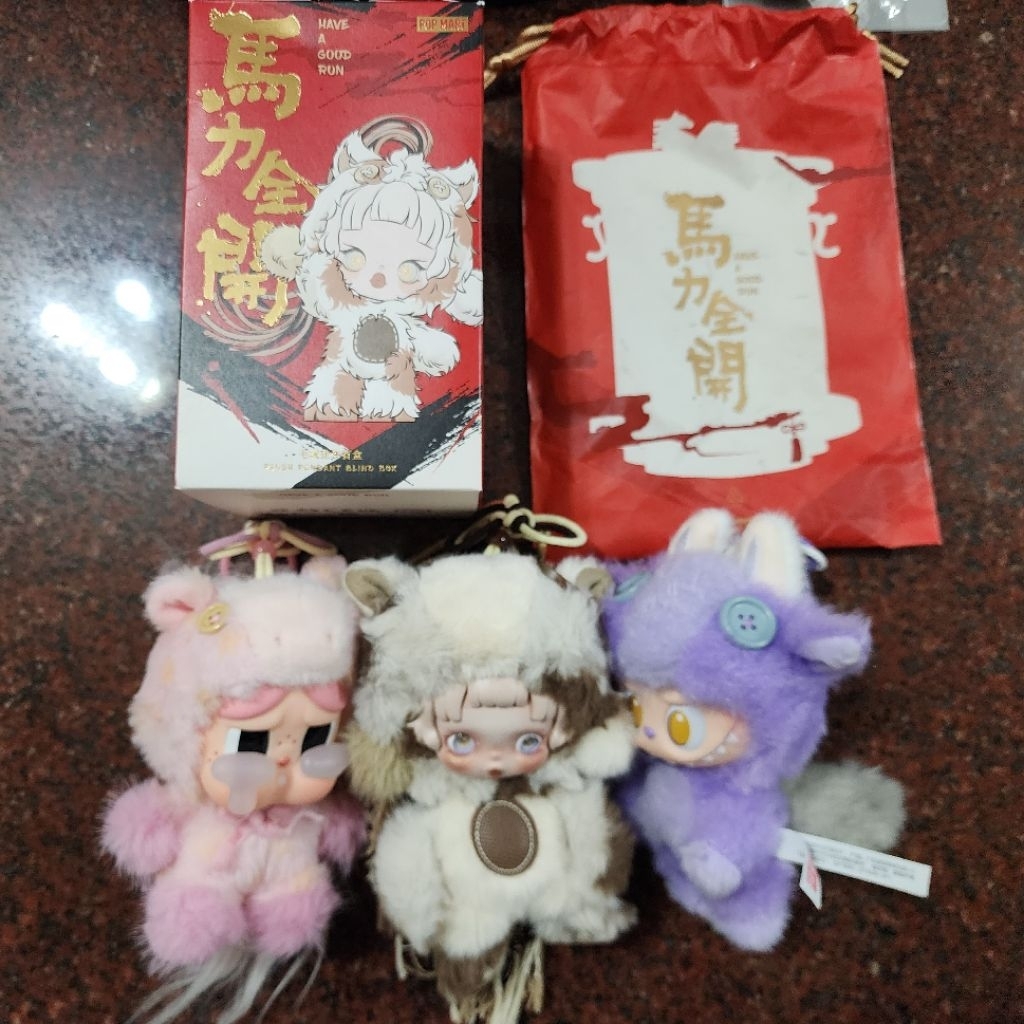 (Genuine) POP Mart Horse Have A Good Run Popmart Labubu twinkle ...