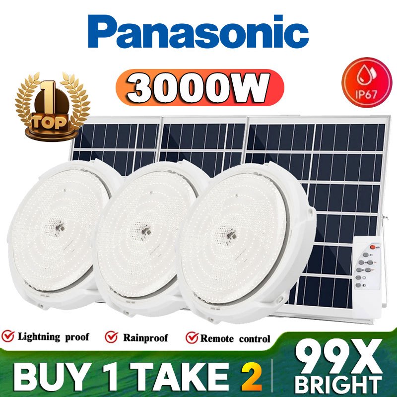 Panasonic 3000W Solar Ceiling Light Indoor LED Ceiling Lamp home ...